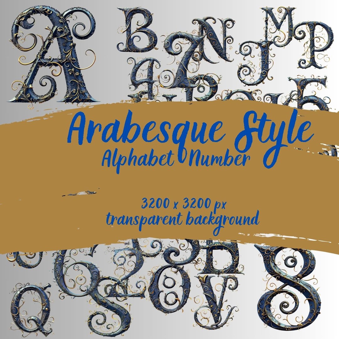 Arabesque Style Alphabet, PNG Clipart, Fantasy Letter Design ...