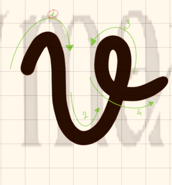 Tricotin Alphabet - Etsy