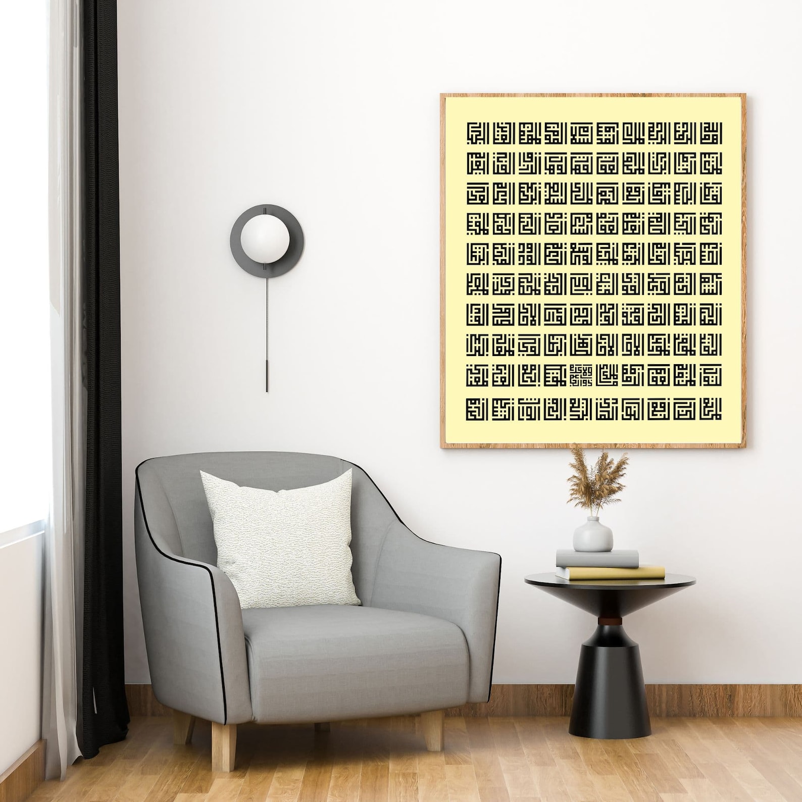 Kufic Calligraphy 99 Names of Allah Islamic Wall Art Printable Kufic ...