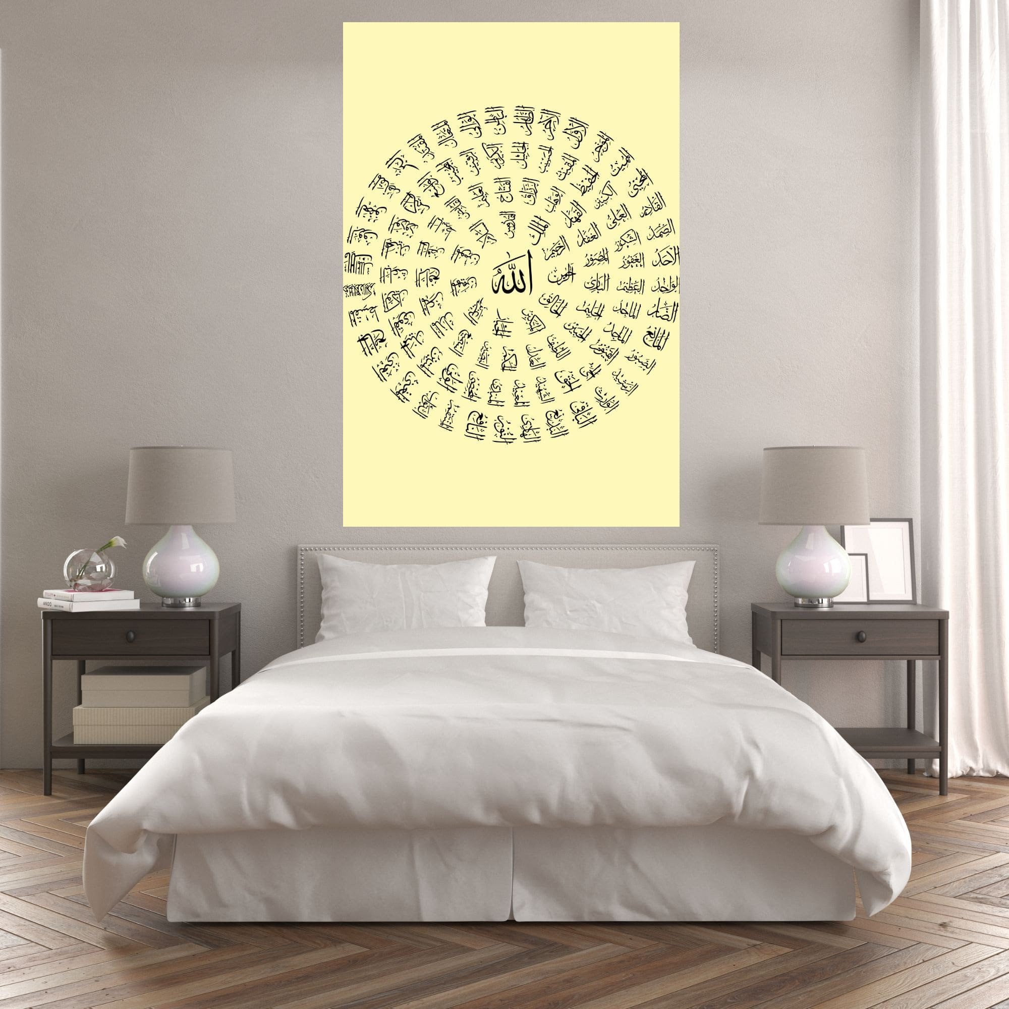 99 Names of Allah Islamic Wall Art Arabic Calligraphy Islamic - Etsy