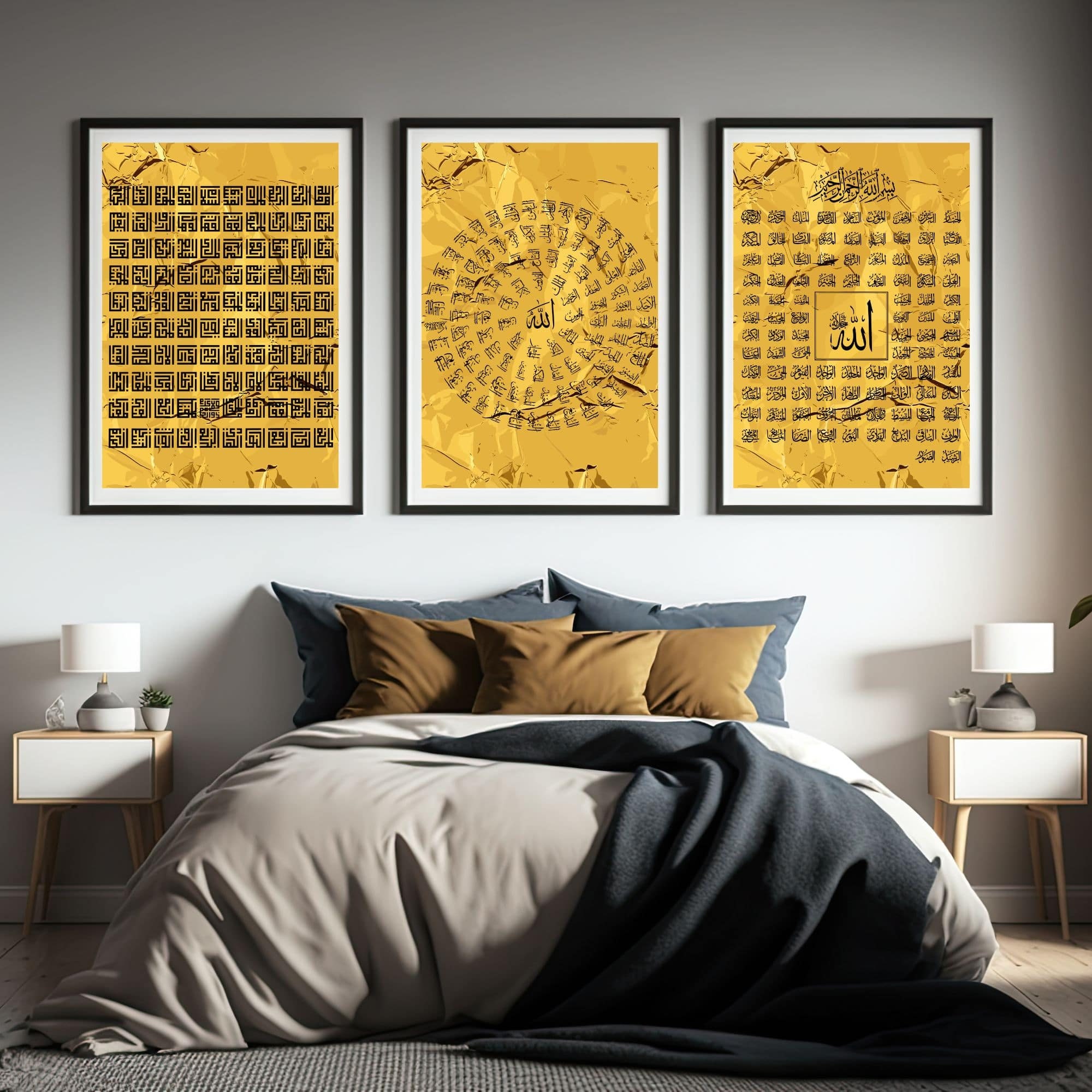 99 Names of Allah Kufic Islamic Wall Art Kufic Calligraphy - Etsy