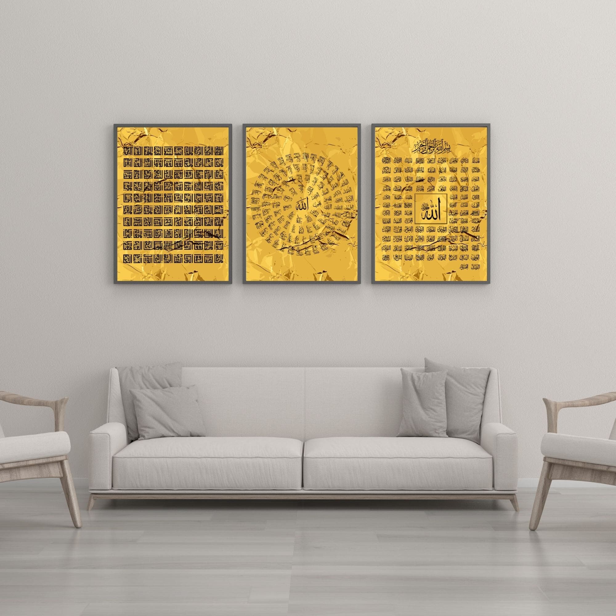 99 Names of Allah Kufic Islamic Wall Art Kufic Calligraphy - Etsy