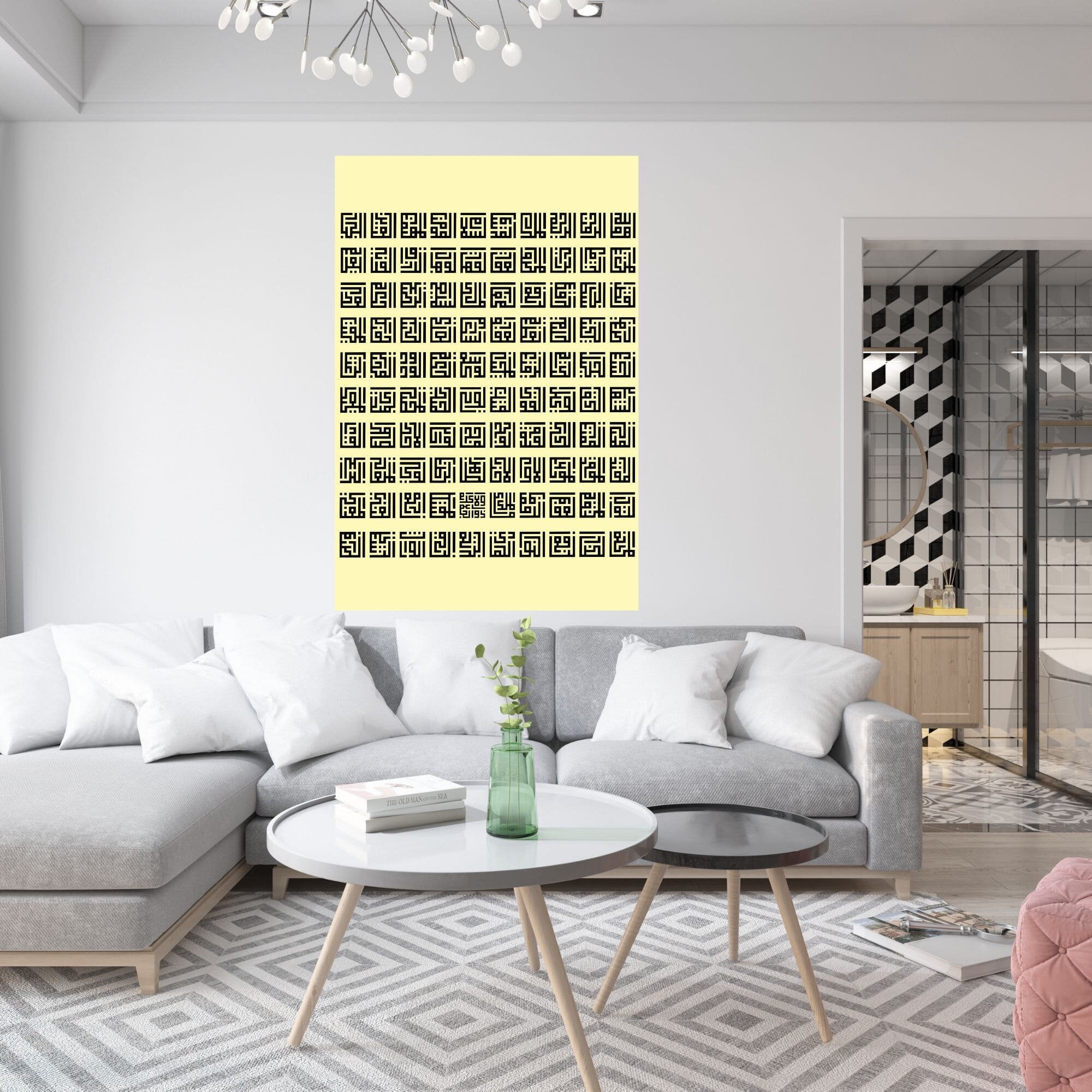 Kufic Calligraphy 99 Names of Allah Islamic Wall Art Printable Kufic ...