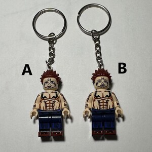 Jujutsu Kaisen Minifigure Keychain - Etsy