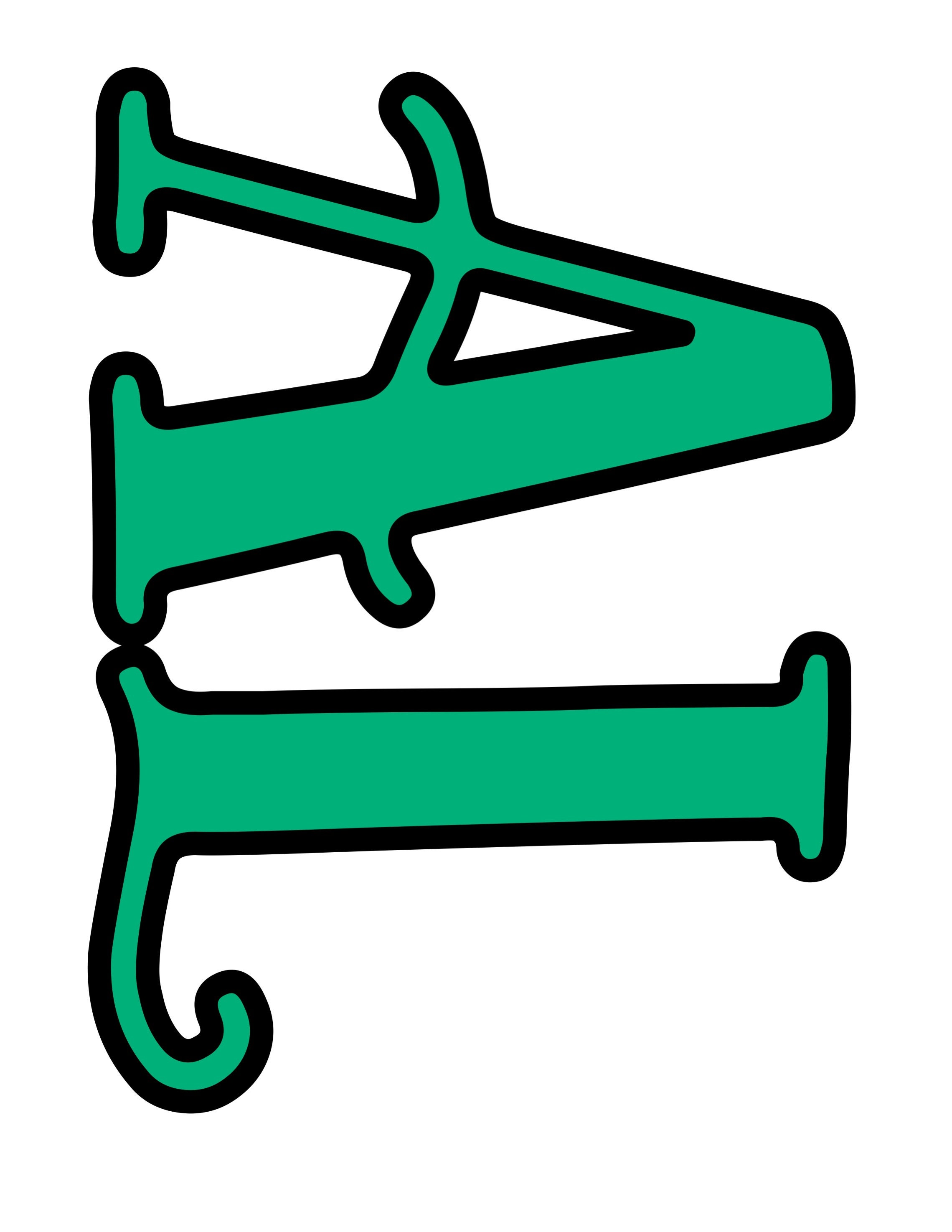 Sleigh All Day Door Classroom Door Christmas Bulletin Board December ...