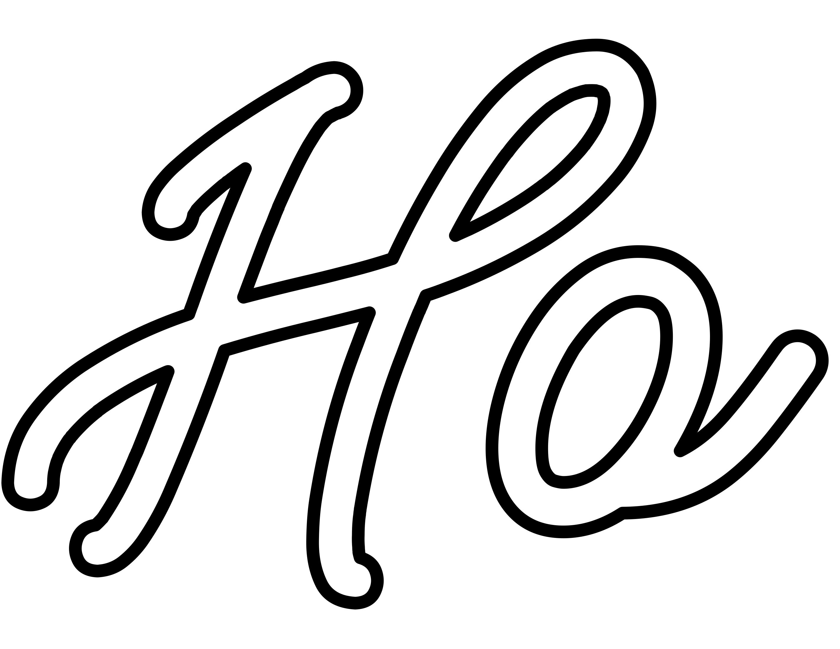 Home Sweet Classroom Farmhouse February Door Decoration Set Valentine's ...