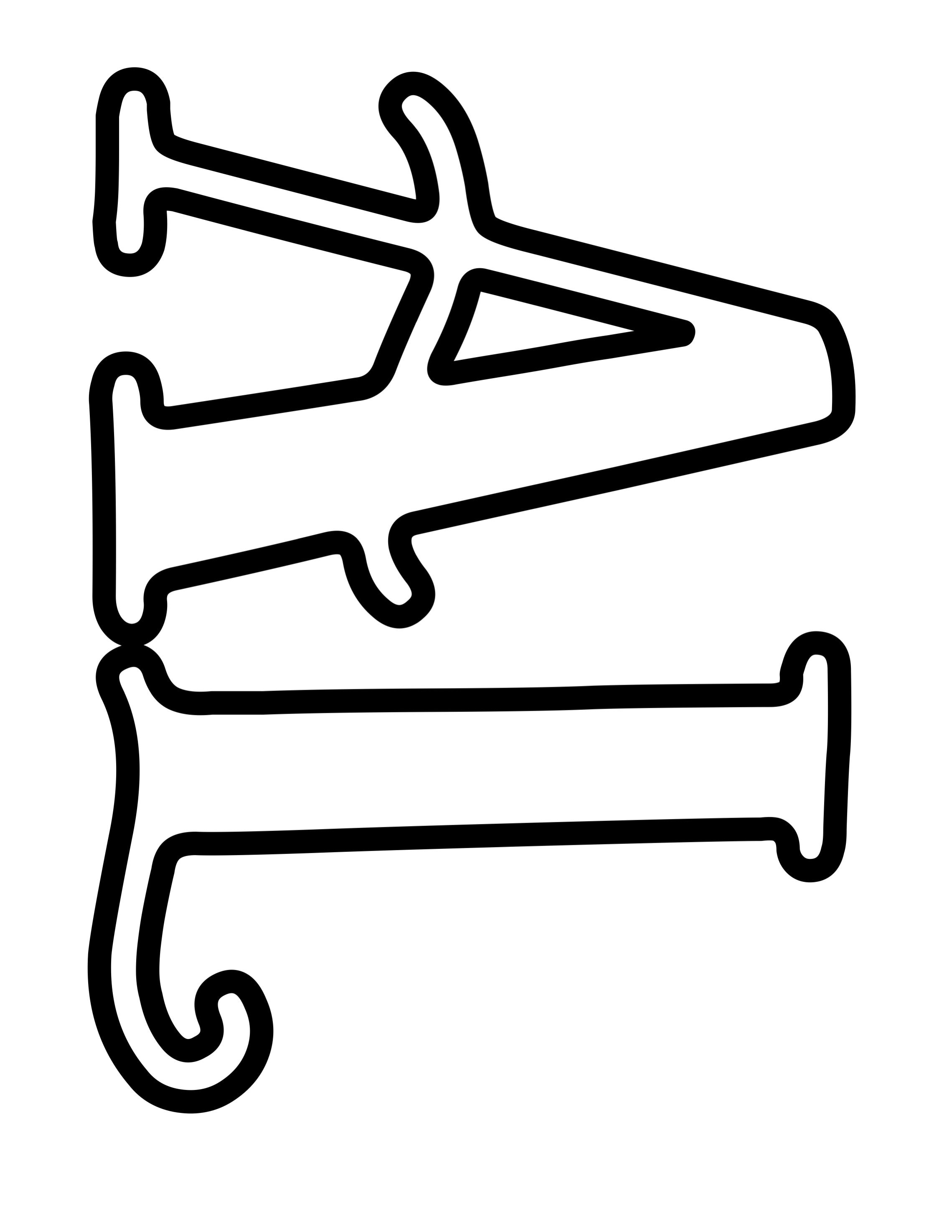 Sleigh All Day Door Classroom Door Christmas Bulletin Board December ...