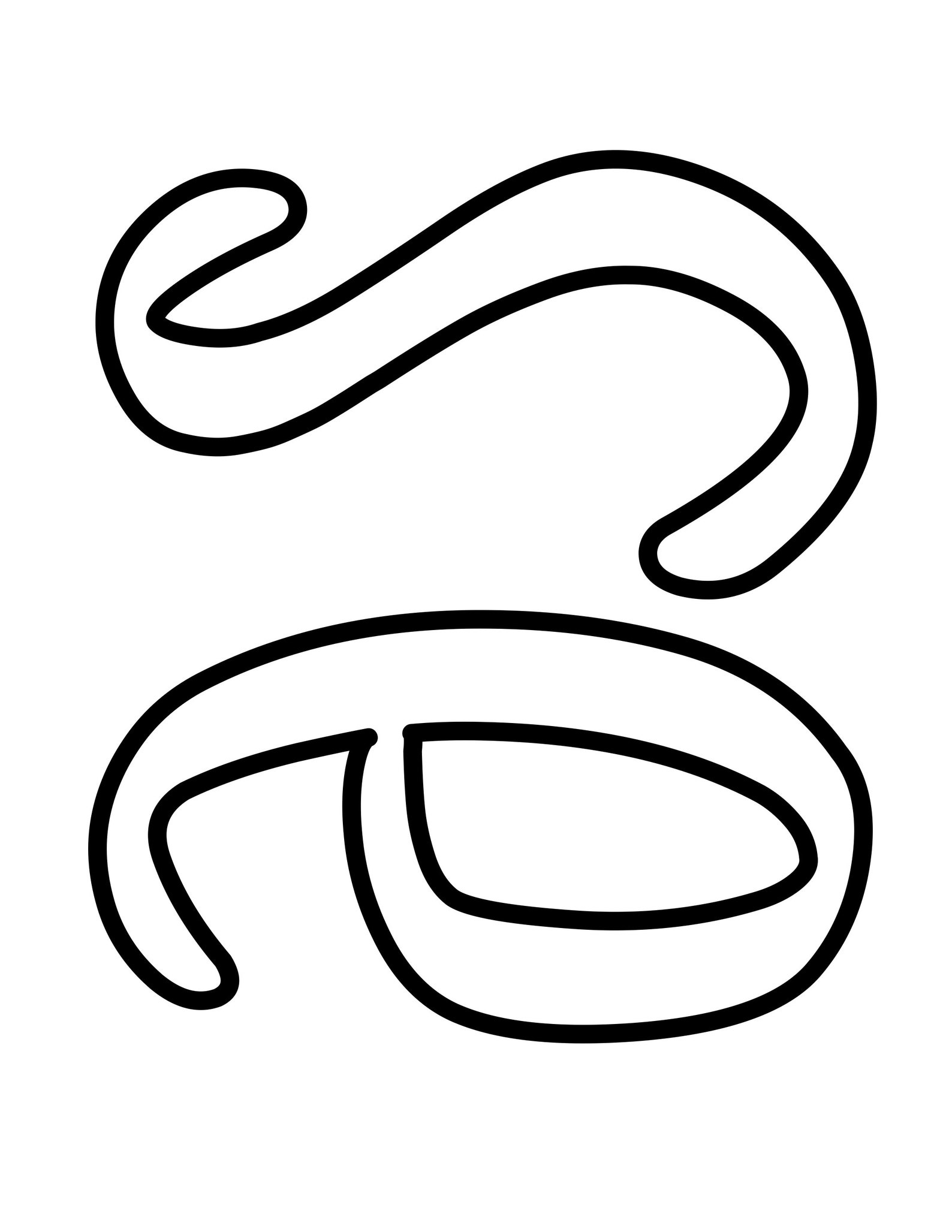 February Door Decoration Set Send Love Out Into the World Valentine's ...