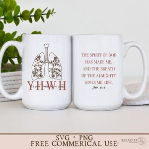 Floral YHWH Svg Bible Verse Shirt Png Christian Tshirt Svg Front and ...