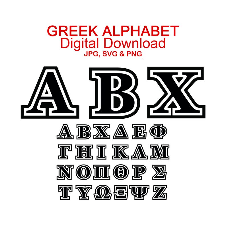 GREEK ALPHABET Digital Download: Download and Cut, Greek Letters, Greek ...