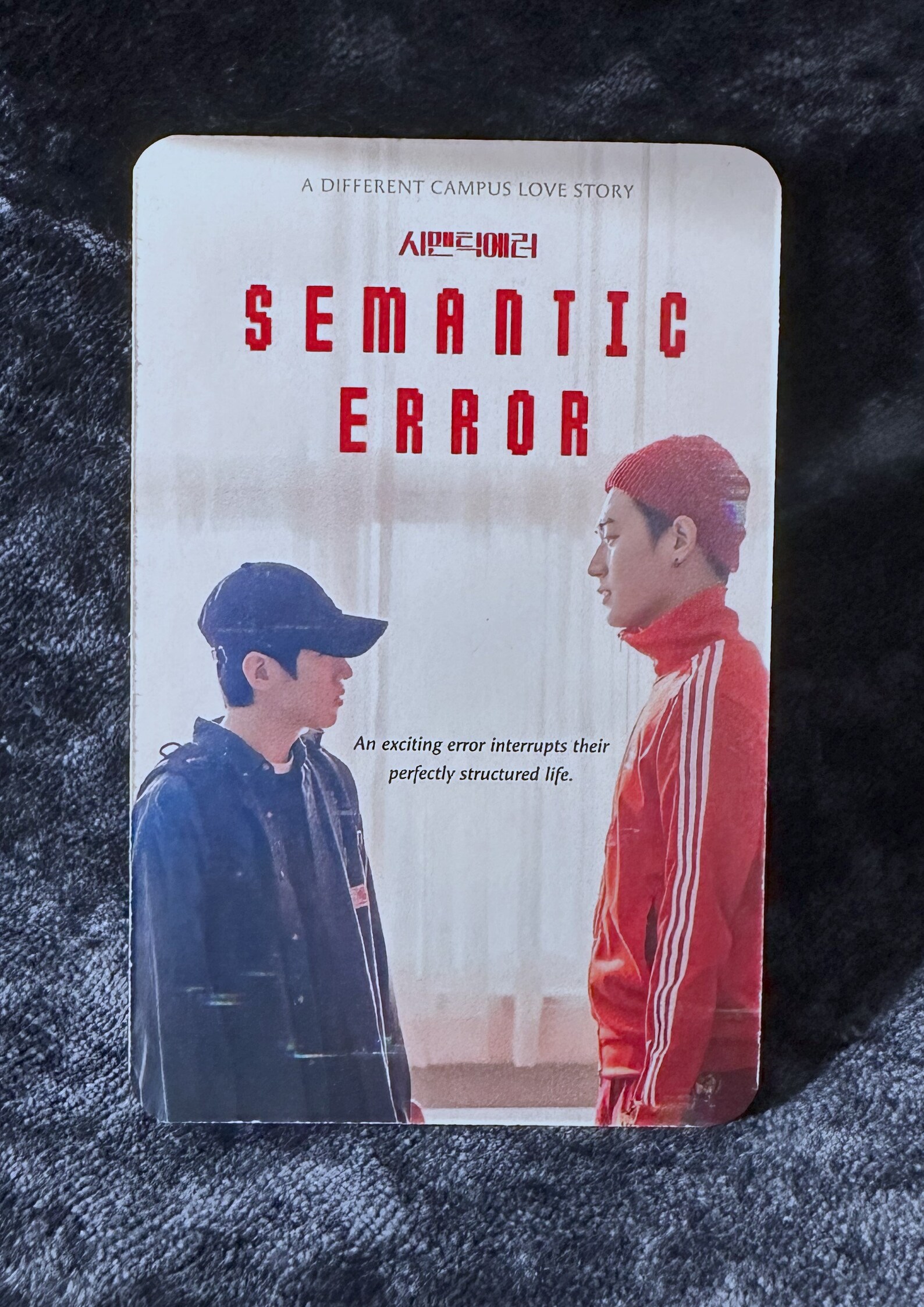 Semantic Error the Series Unofficial Fan Made Photocards - Etsy