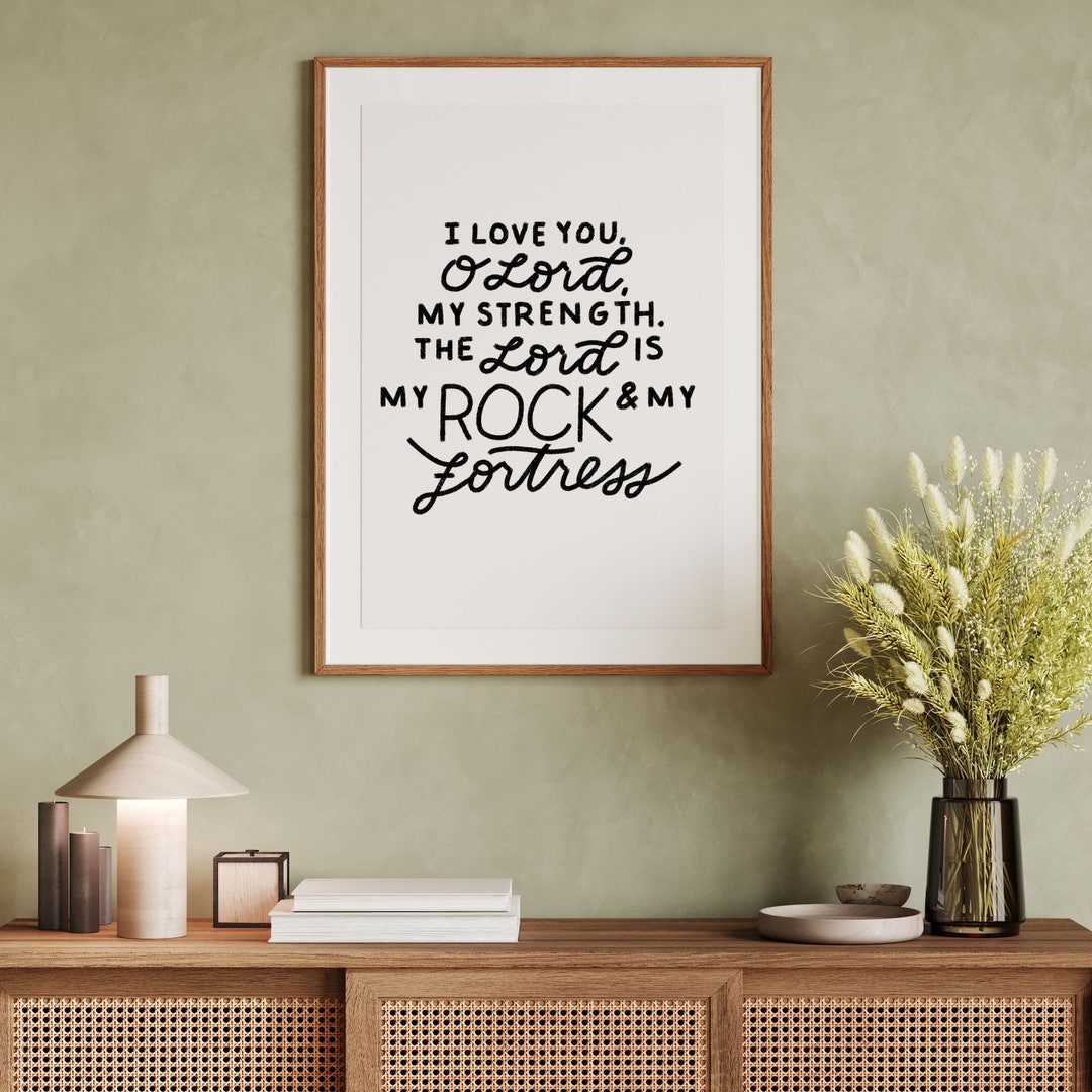 Psalm 18:2 Bible Verse Christian Wall Art, Modern Christian Art ...