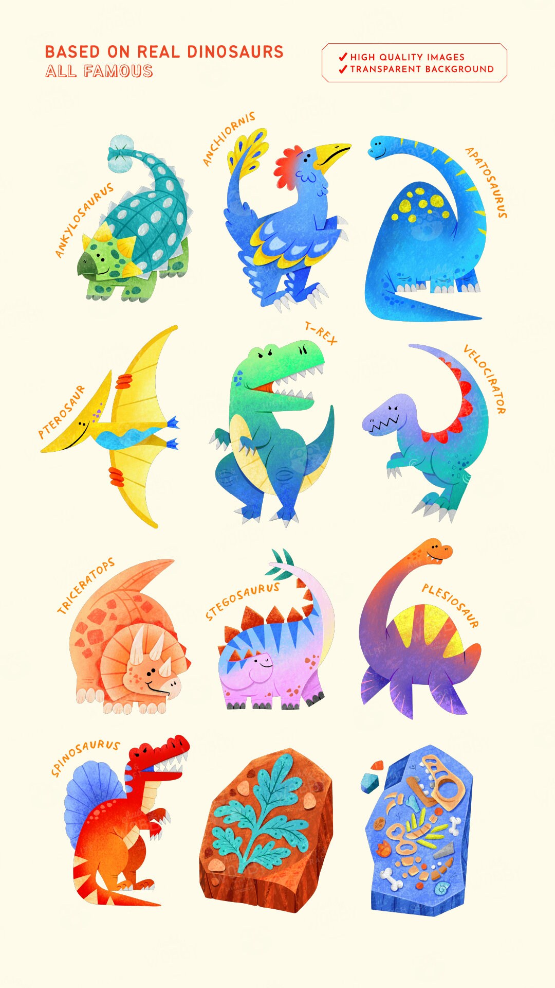 Cute Dinosaur Premium Clipart Dinosaur Art Illustration for Kids ...