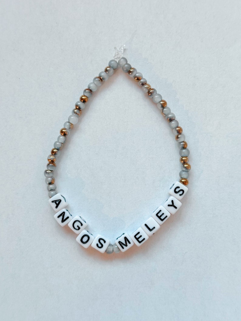 HOTD Team Black Beaded Bracelets. - Etsy