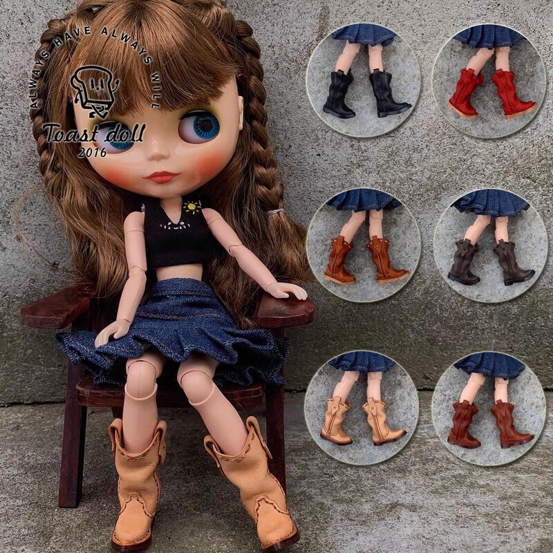 Blythe Boots - Etsy