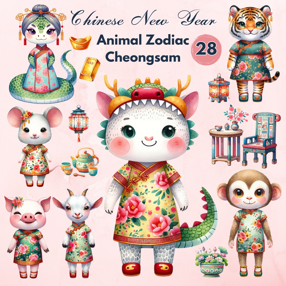 Chinese New Year Animal Zodiac Cheongsam Dress, Watercolor Cute Animals ...