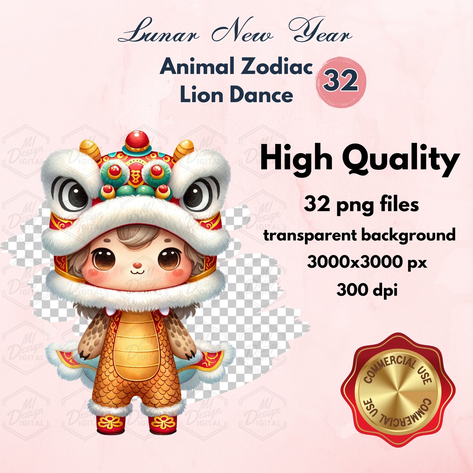 Lunar New Year Animal Zodiac Lion Dance, Watercolor Cute Animals ...