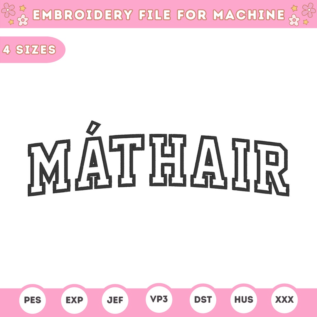 MÁTHAIR Applique Design, MÁTHAIR Embroidery Design, Mother Gift, Gift ...