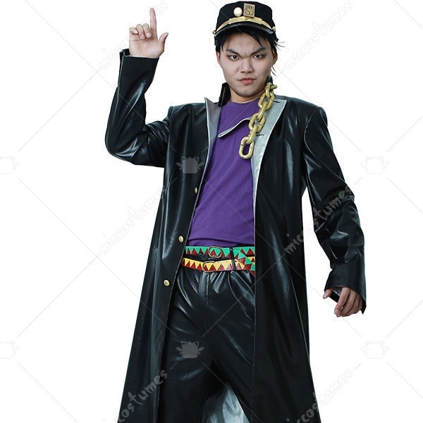 Jotaro Costume - Etsy