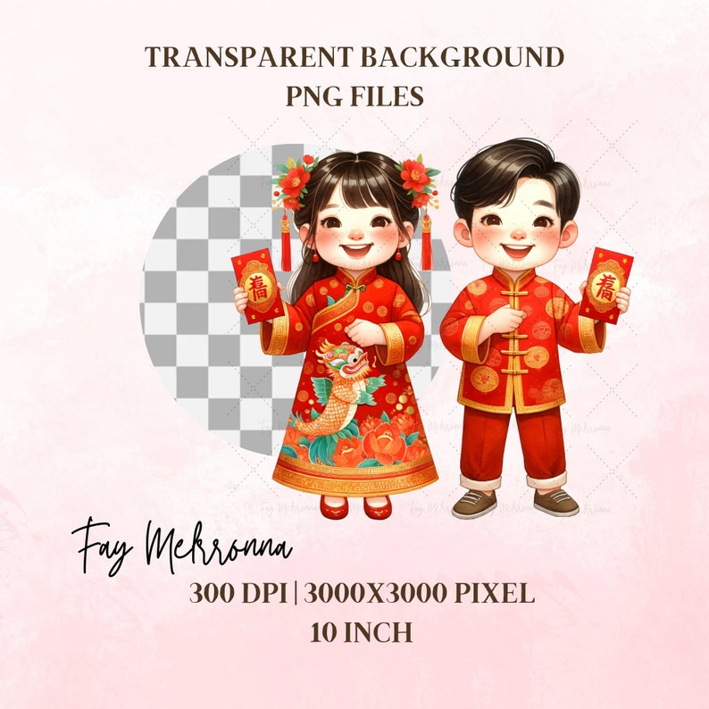 26 Chinese New Year PNG Clip Art,new Year Clip Art,dragon Watercolor ...