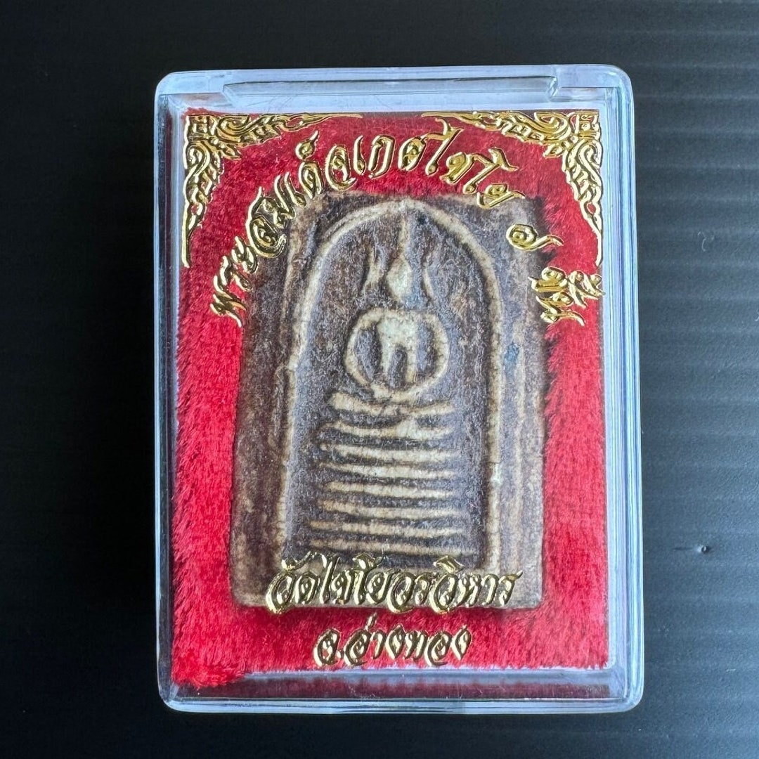 Protection Buddha Phra Somdet Gate Chai Yo Thai Powerful Talisman Comes ...