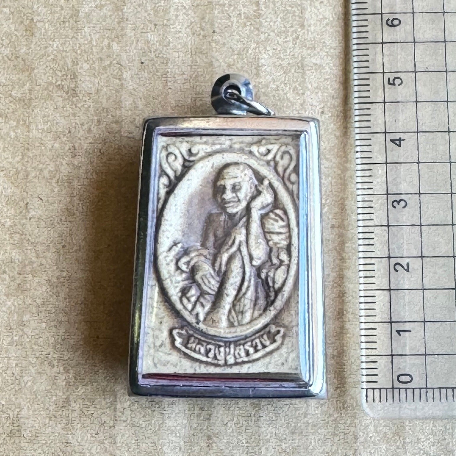Protection and Happy Life Thai Buddha LP Suang Amulet Talisman Comes ...