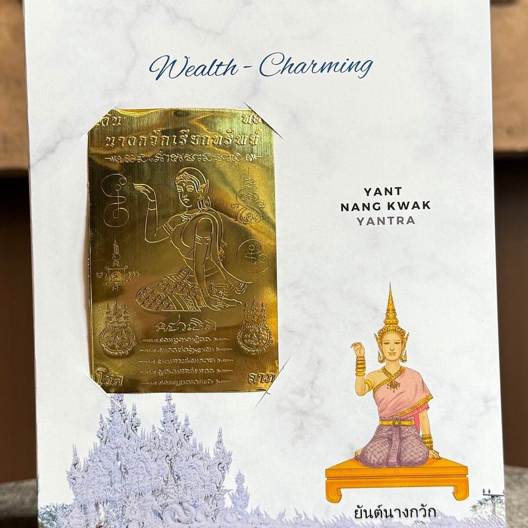 Charming and Wealth Thai Yantra Yant Nang Kwak Card A5 Size Comes With ...
