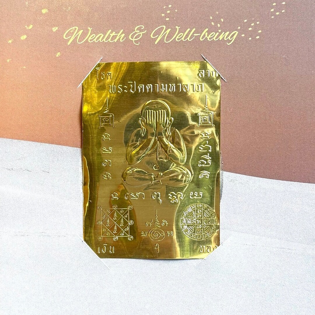 Wealth & Well-being Thai Yantra Yant Pra Pid Tar Card A5 Size Comes ...