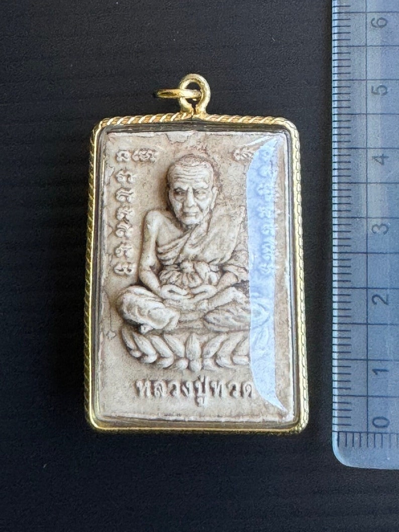Protection and Happy Life Thai Buddha LP Tuard and LP Toh Amulet ...