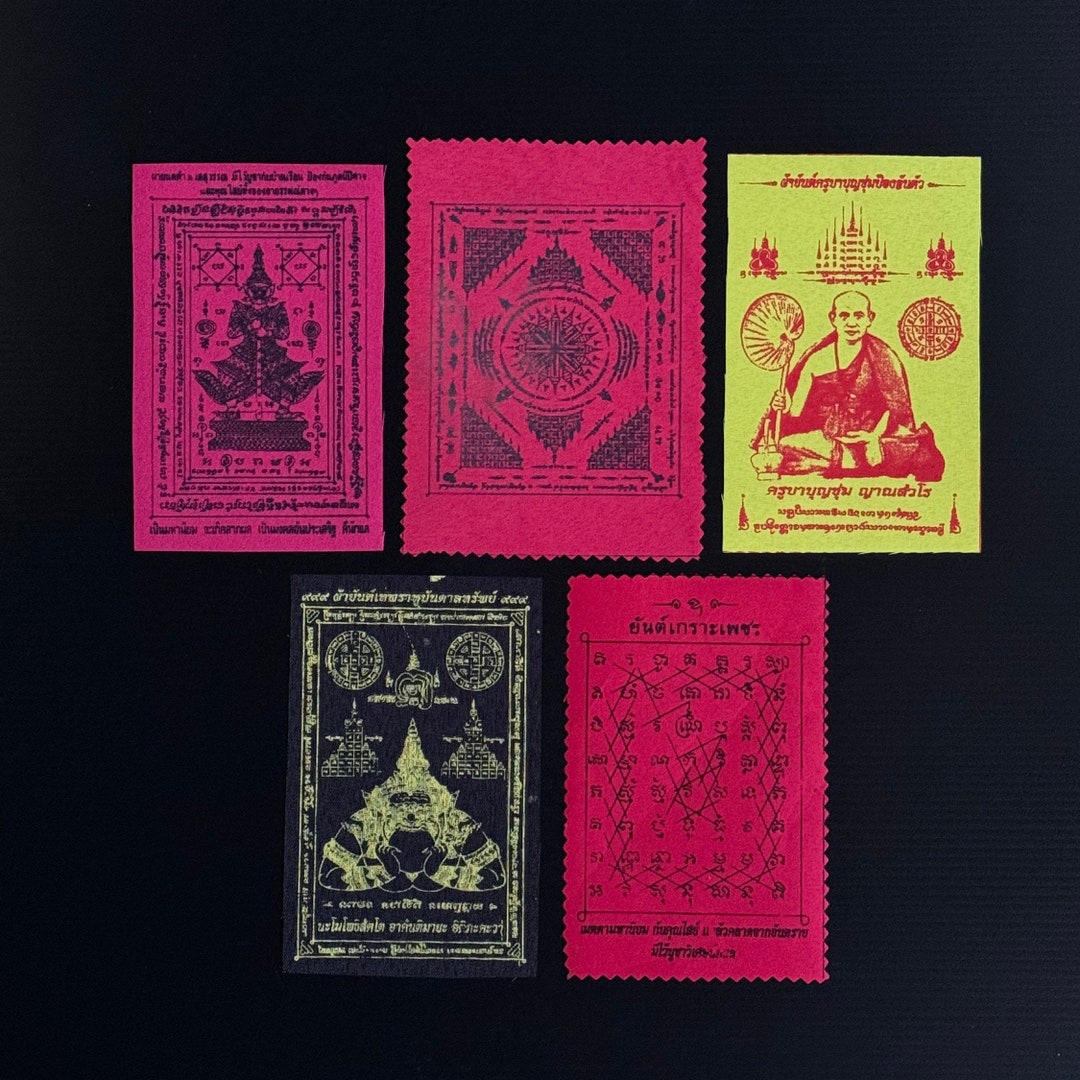 Yant Protection and Wealthy Talisman Bring Prosperity, Wealth, Ward off ...