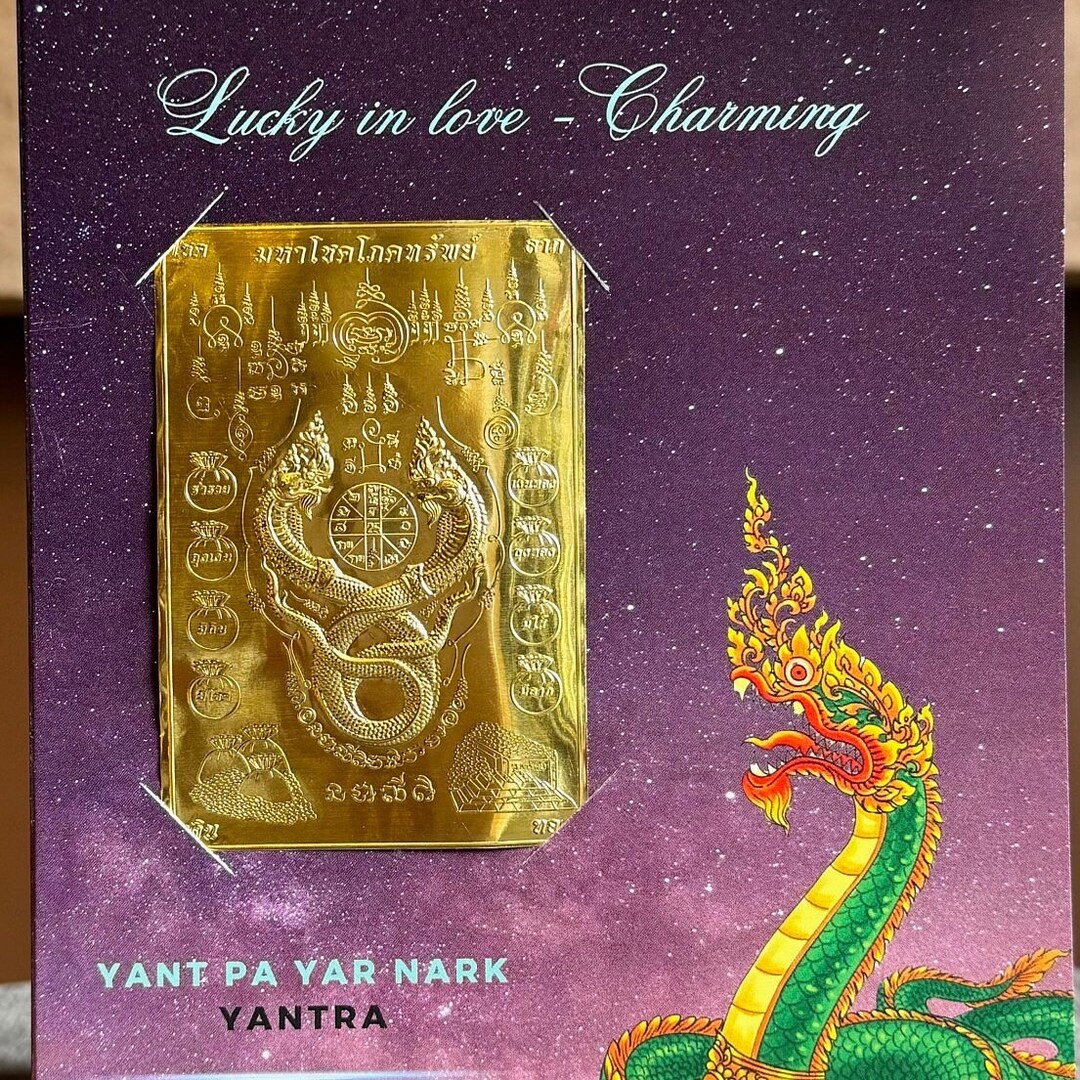 Lucky in Love and Charming Thai Yantra Yant Pa Yar Nark Card A5 Size ...