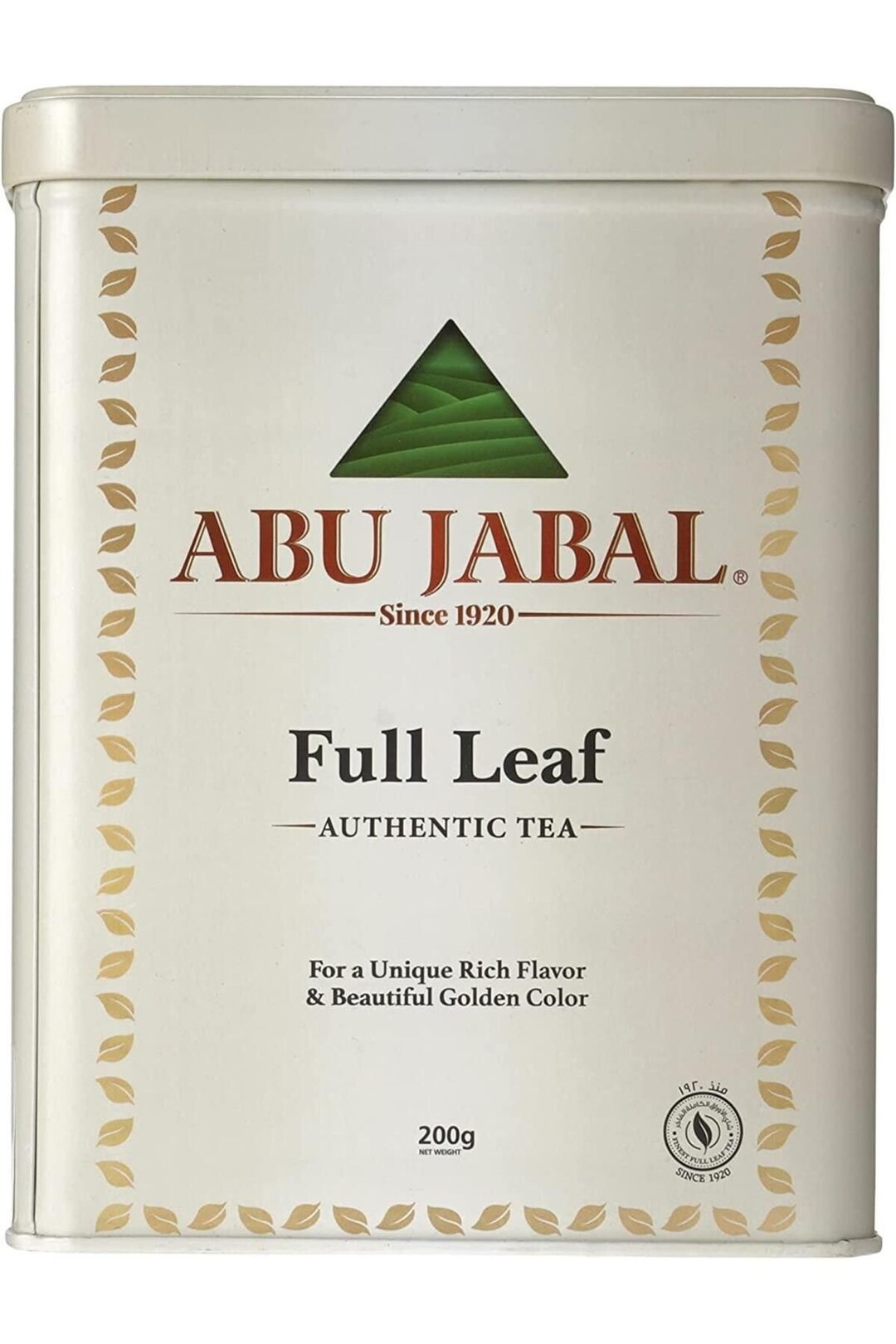 Abu Jabal, Full Leaf Authentic Bulk Tea - Etsy