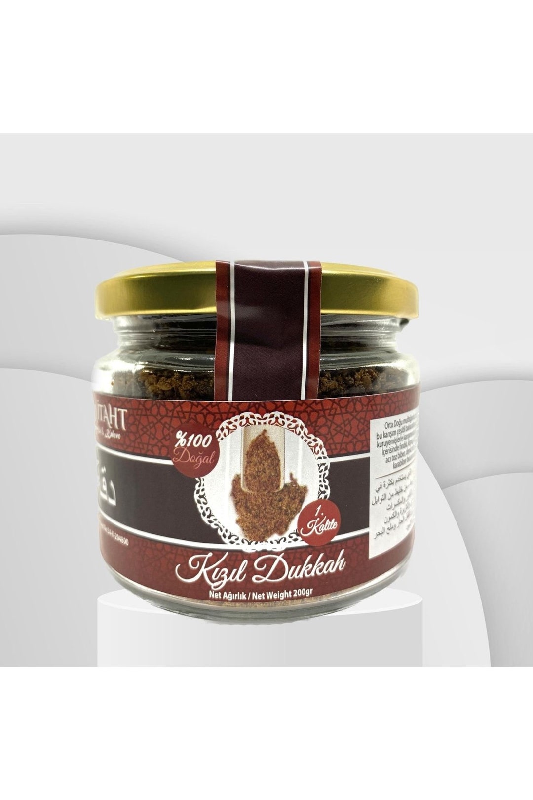 Red Dukkah, Dukka Spice 200 Gr. 1st Quality Natural - Etsy