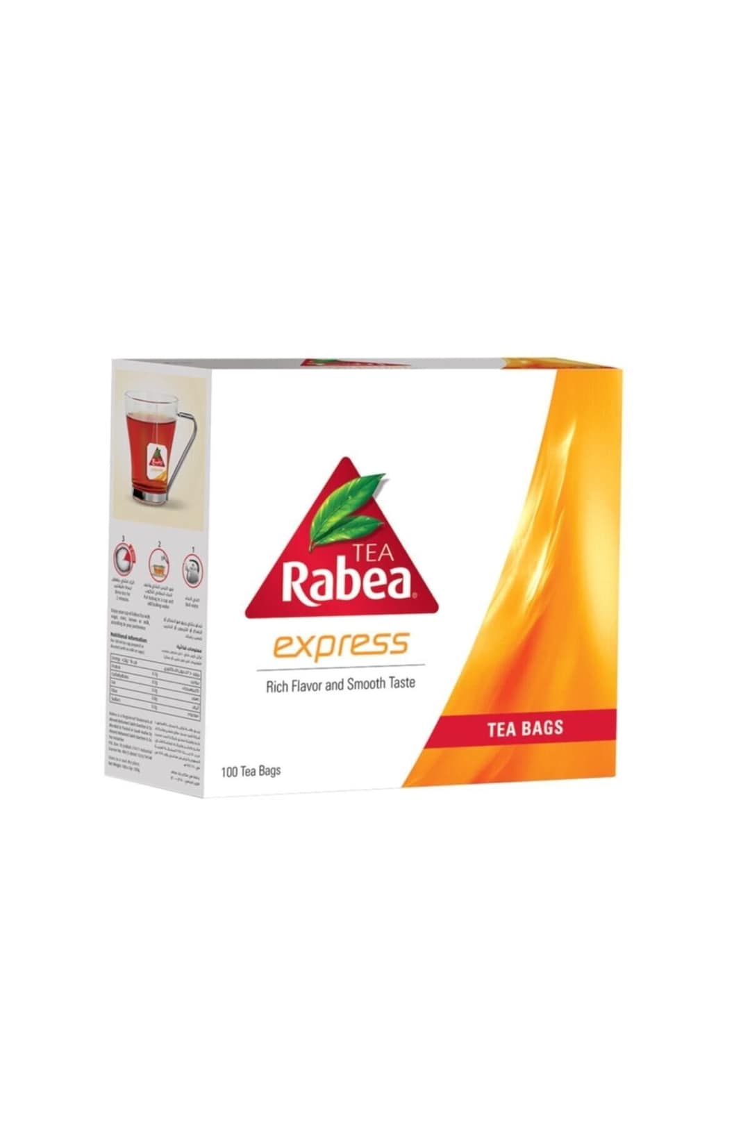 Rabea Tea, Express Soft Drinking Rich Flavored Black Tea 100 Sachets - Etsy