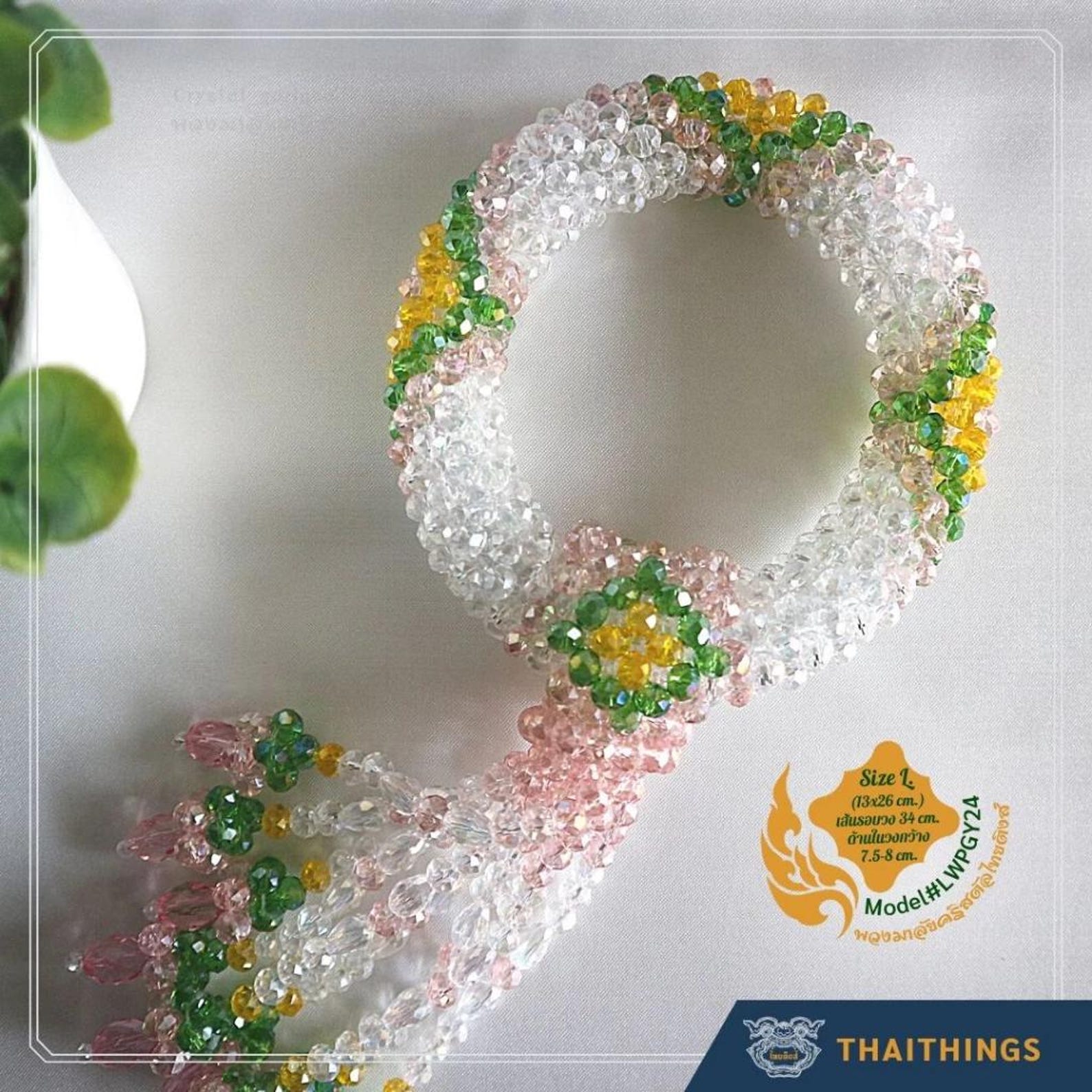 Large Crystal Thai Garland Handmade Premium Thaithings Decor | Souvenir ...