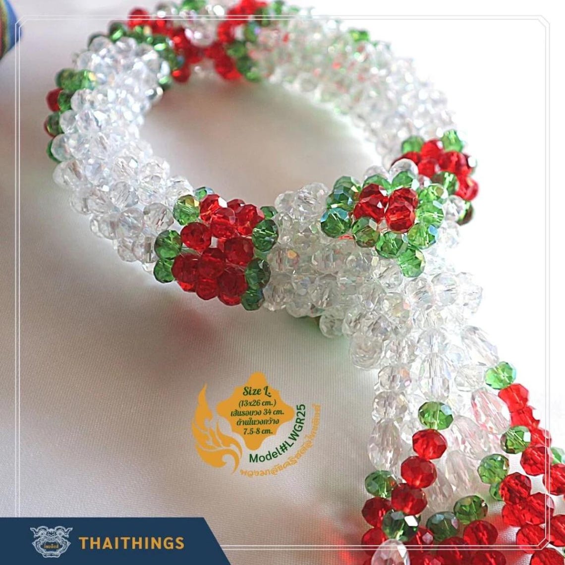 Large Crystal Thai Garland Handmade Premium Thaithings Decor | Souvenir ...