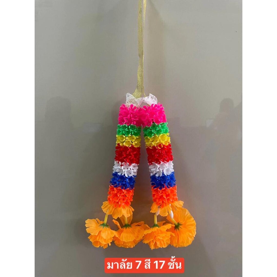 Thai Flower Lei: Colorful Plastic Garland for Worship (pair) - Etsy