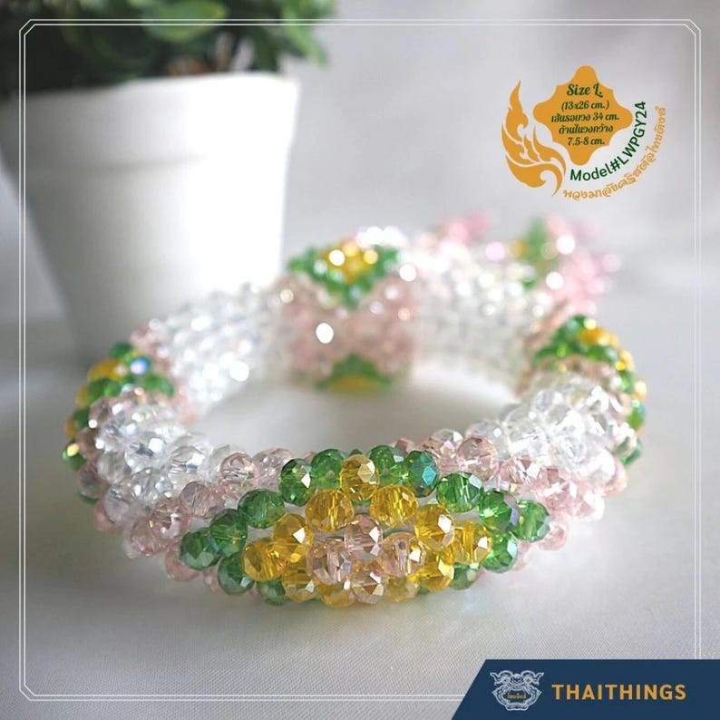 Large Crystal Thai Garland Handmade Premium Thaithings Decor | Souvenir ...