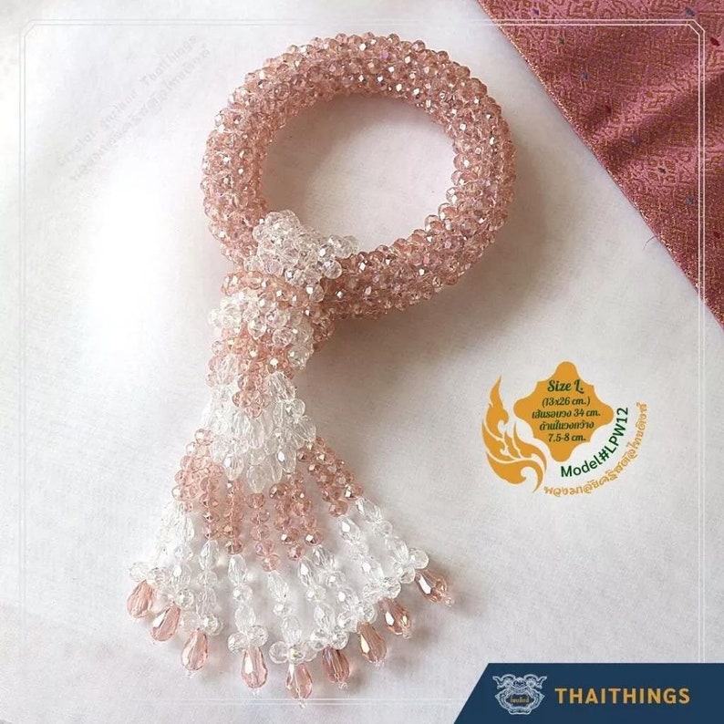 Large Crystal Thai Garland Handmade Premium Thaithings Decor | Souvenir ...