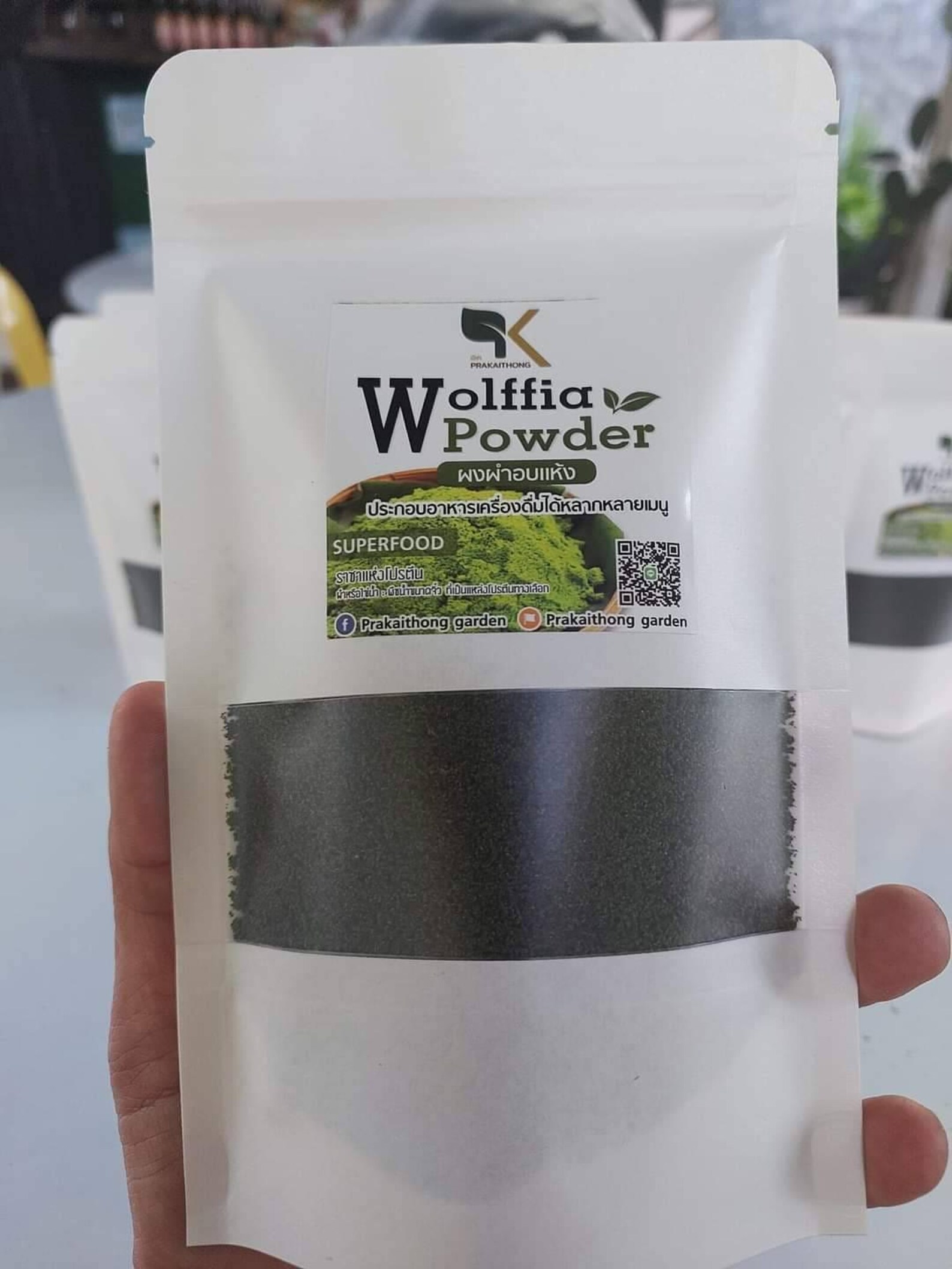 1000 G, 500 G, Wolffia Globosa Powder High-protein Superfood , Green ...