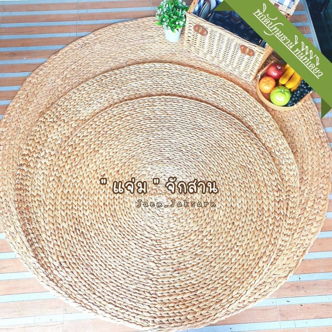 Water Hyacinth Rugs , Round Rectangular Natural Mats, Handwoven Rugs ...