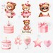 Pink Bear Birthday Watercolor Clipart: Girl Birthday Party (digital ...