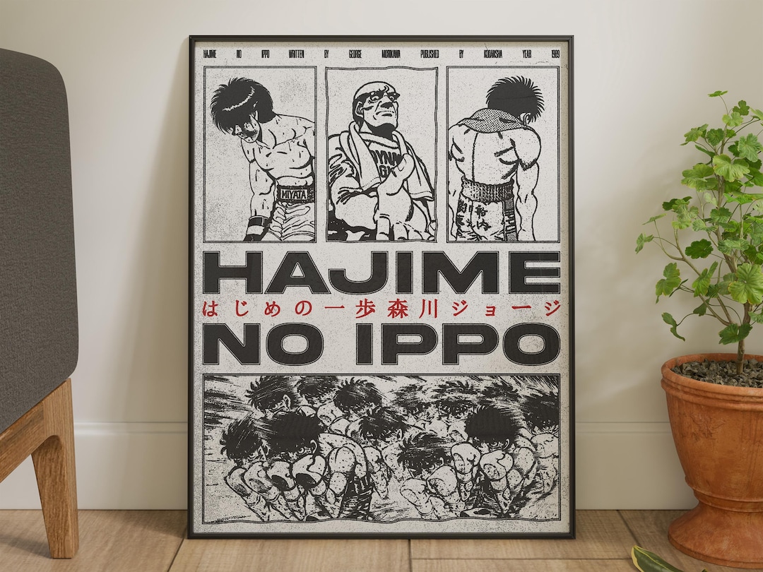 Hajime No Ippo, 18x24, Anime Poster, FHD Wall Decor Wall Hangings, Wall ...