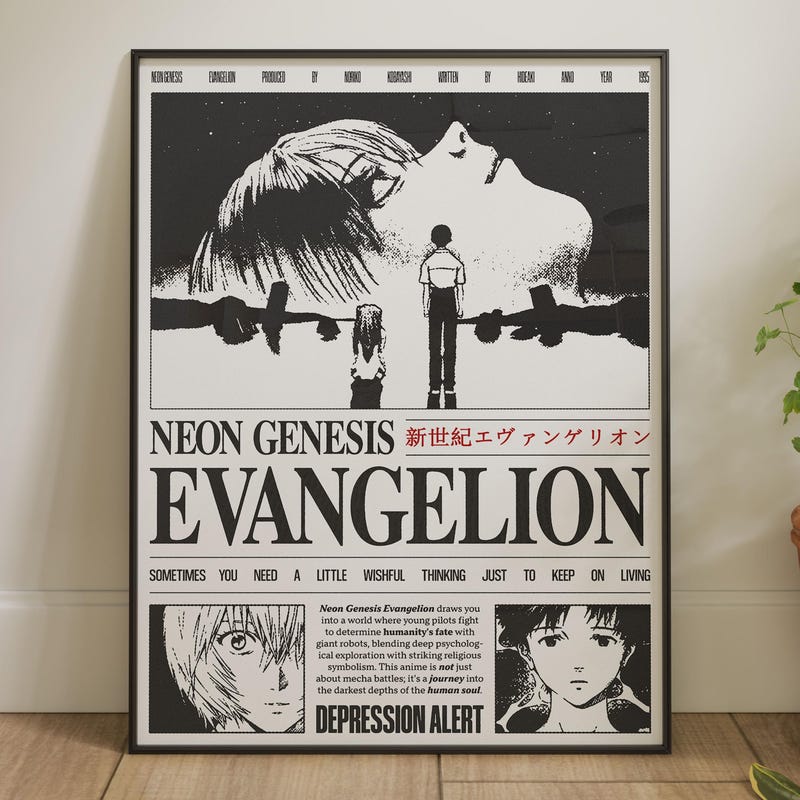 Neon Genesis Evangalion Poster - Etsy