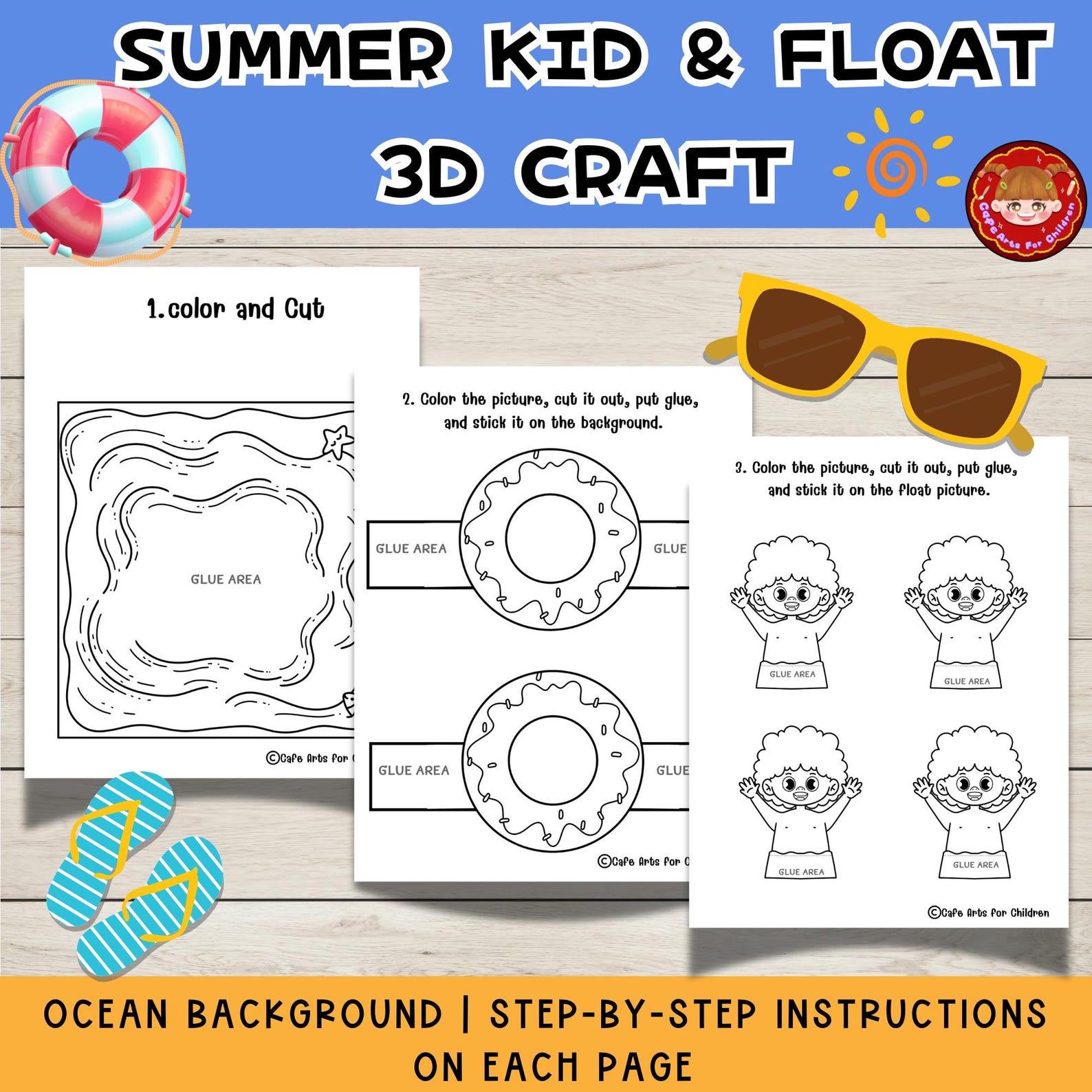 Summer Pool Float 3D Craft: Kids Art Project (PDF Pattern) - Etsy