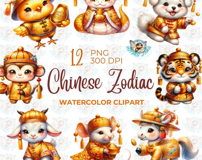 Watercolor Cute Chinese Zodiac Clipart Png, Chinese New Year Zodiac ...