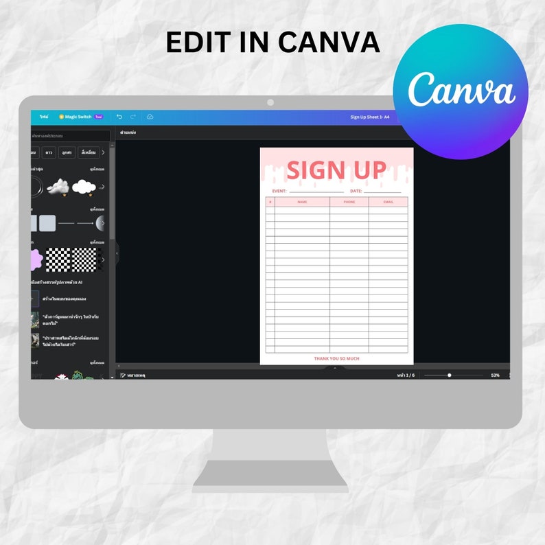 Editable Sign up Sheet Template, Printable Sign up Template, Sign up ...