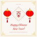 Chinese New Year Clipart, Lunar New Year, Chinese New Year, Clipart ...