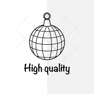 Retro Christmas Clipart , Groovy Christmas Png, Retro Christmas Doodle ...