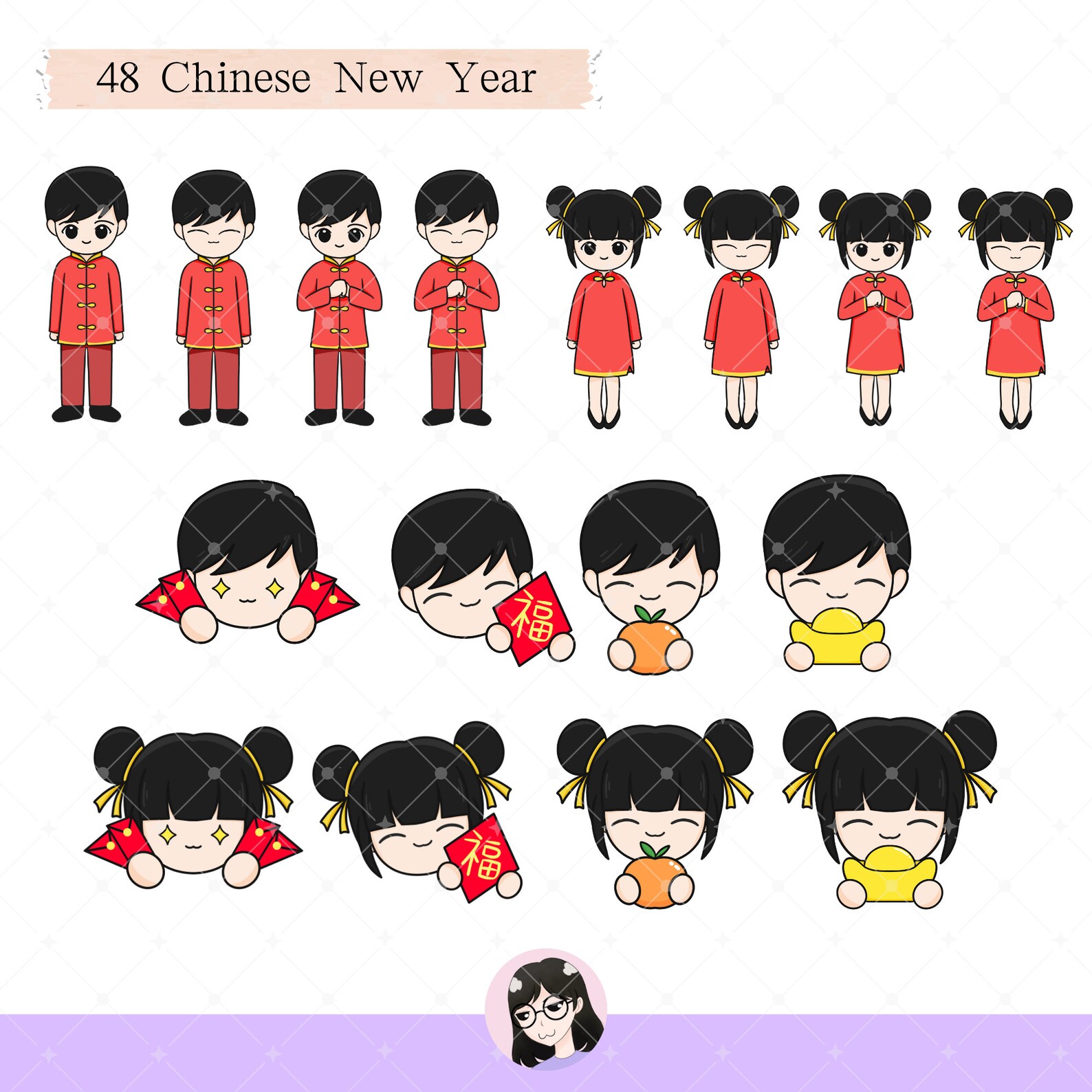 Chinese New Year Clipart, Chinese Lunar Year and Kawaii Chinese New ...
